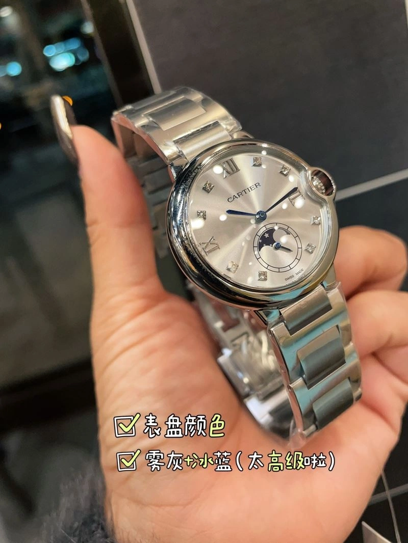 Accurate model CARTIER Watches