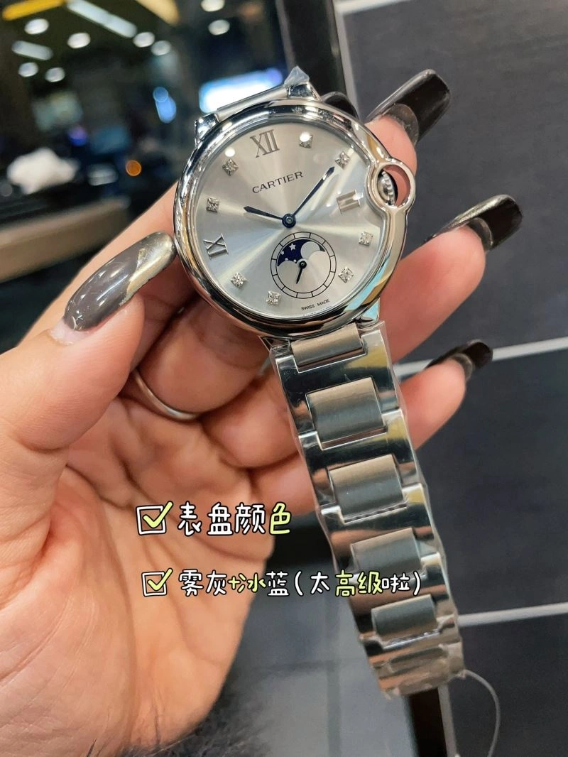 Accurate model CARTIER Watches