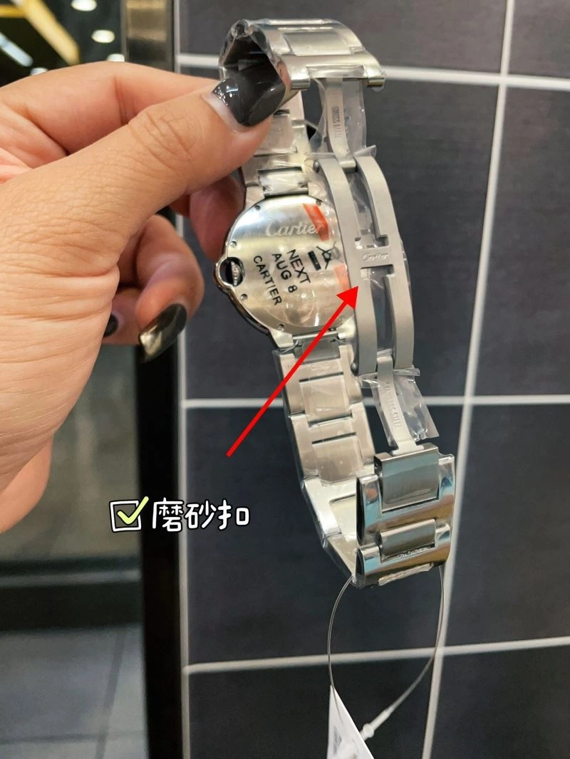 Accurate model CARTIER Watches