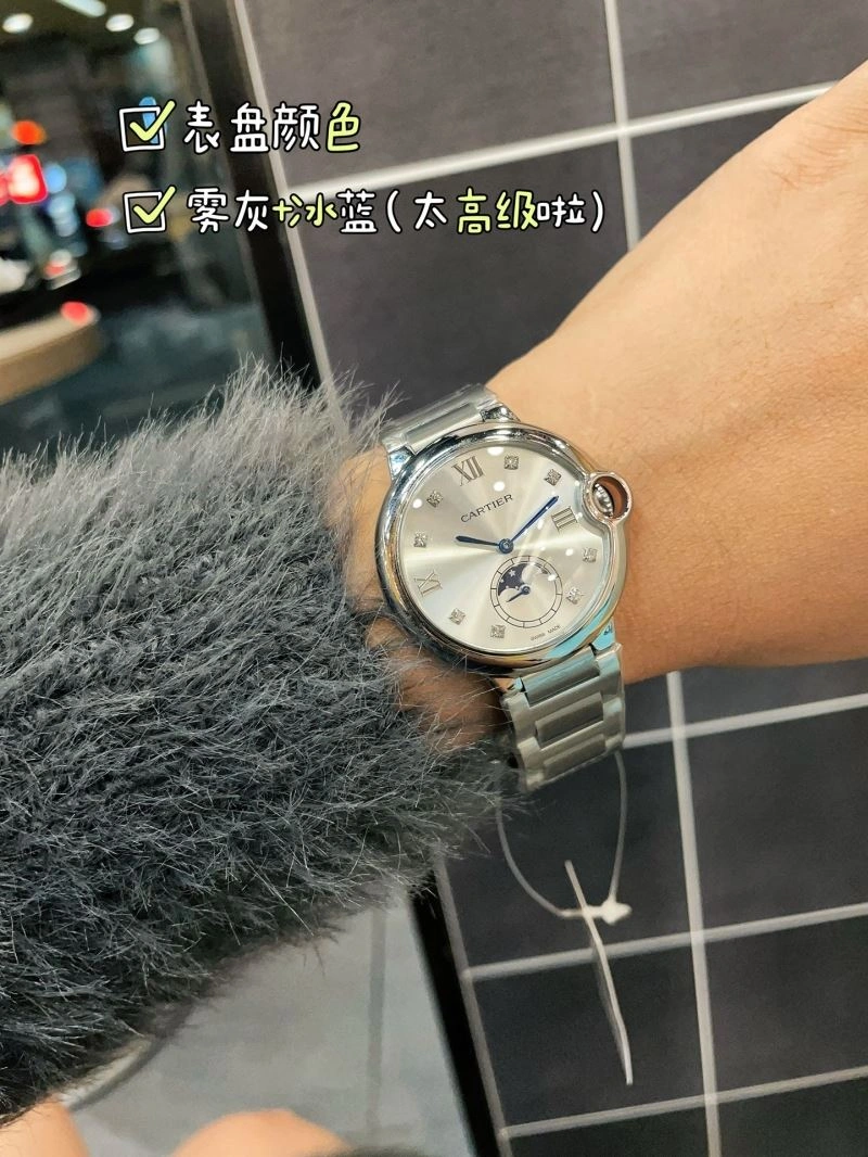 Accurate model CARTIER Watches