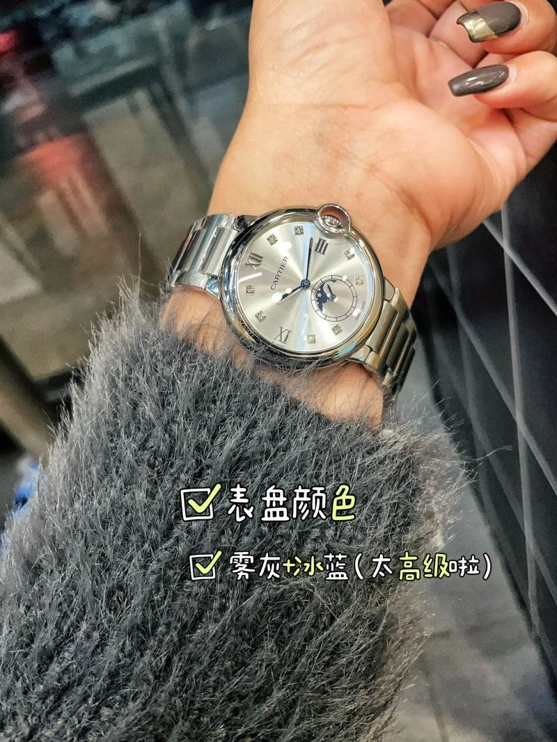 Accurate model CARTIER Watches
