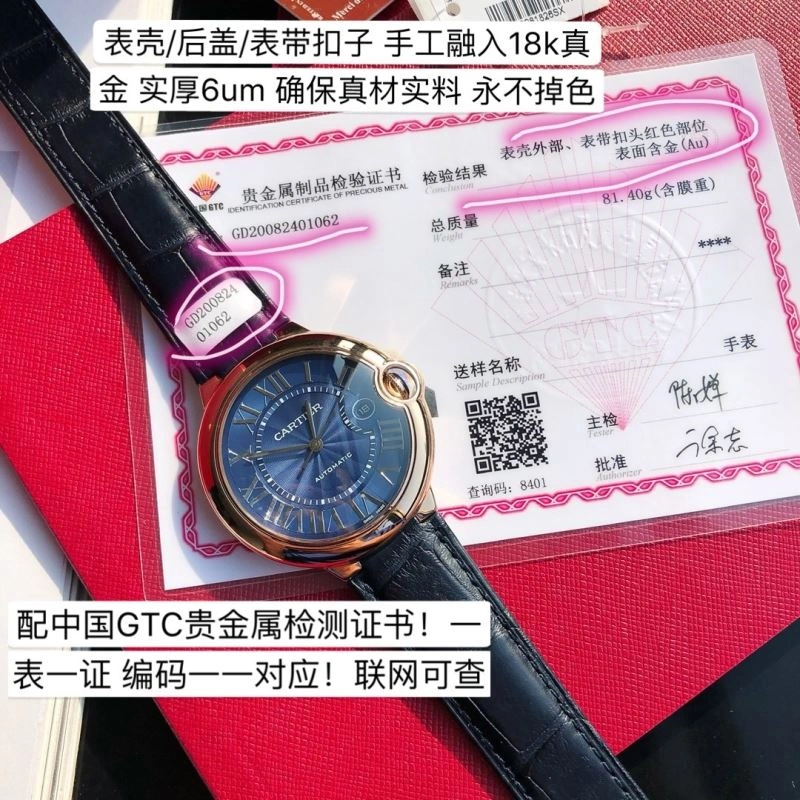 Exact replica CARTIER Watches