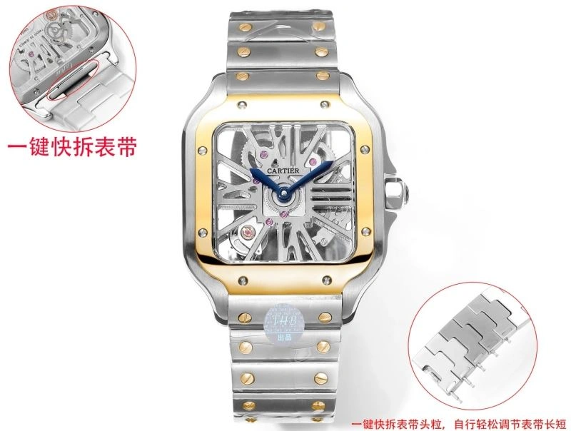 CARTIER Watches