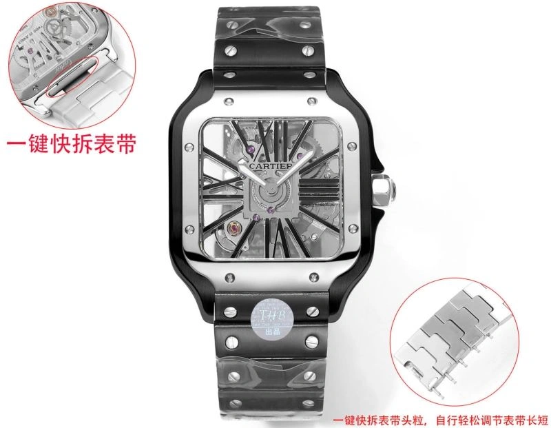 High accuracy CARTIER Watches