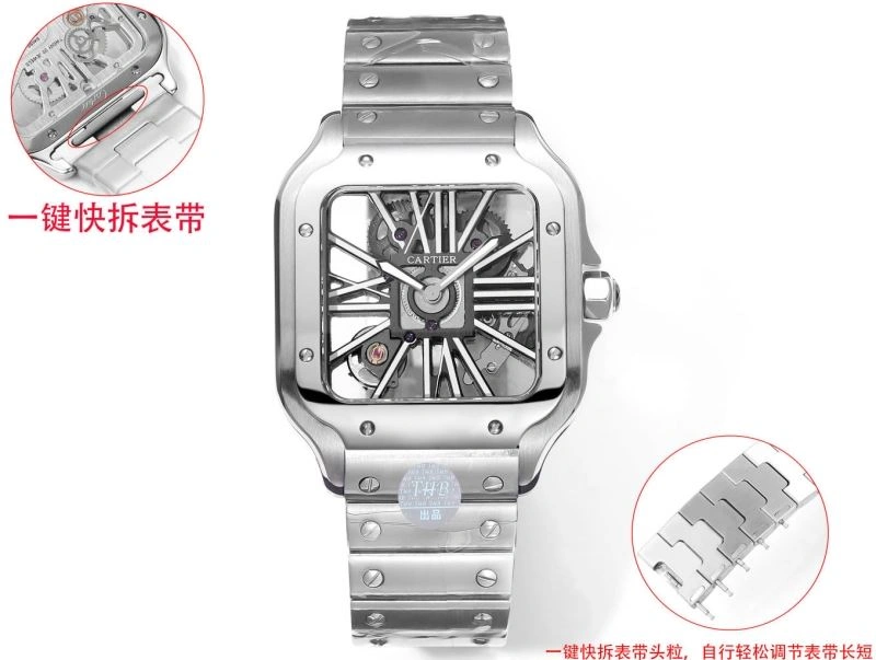 CARTIER Watches