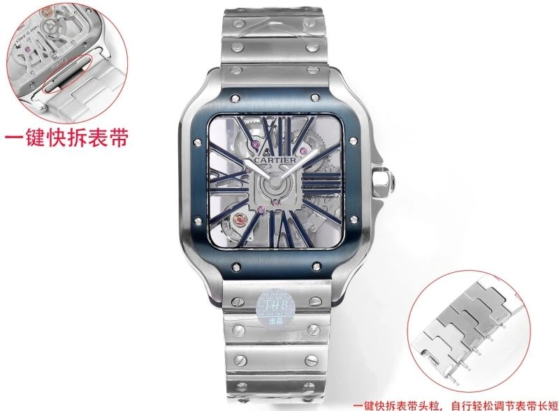 Indistinguishable CARTIER Watches