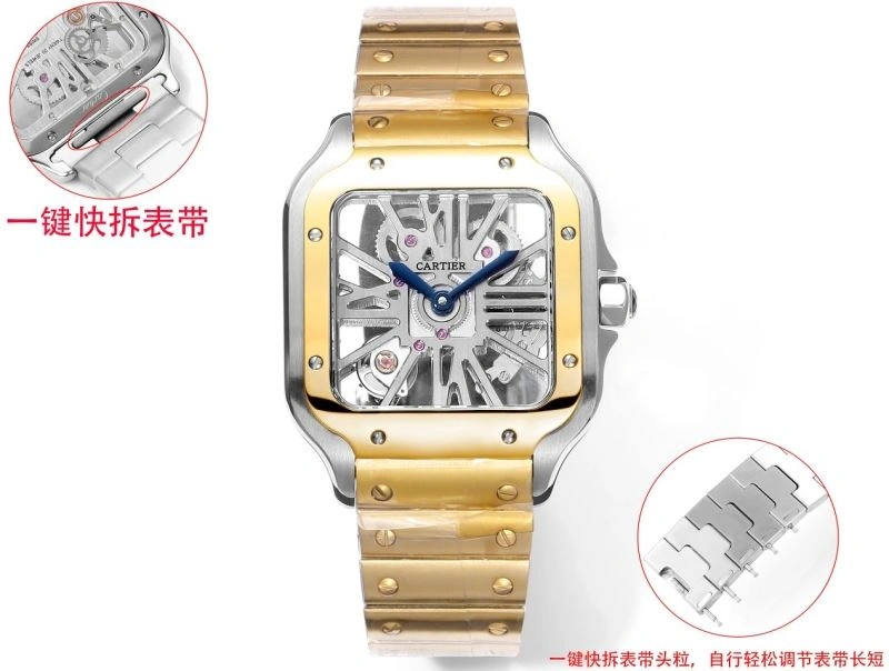 CARTIER Watches