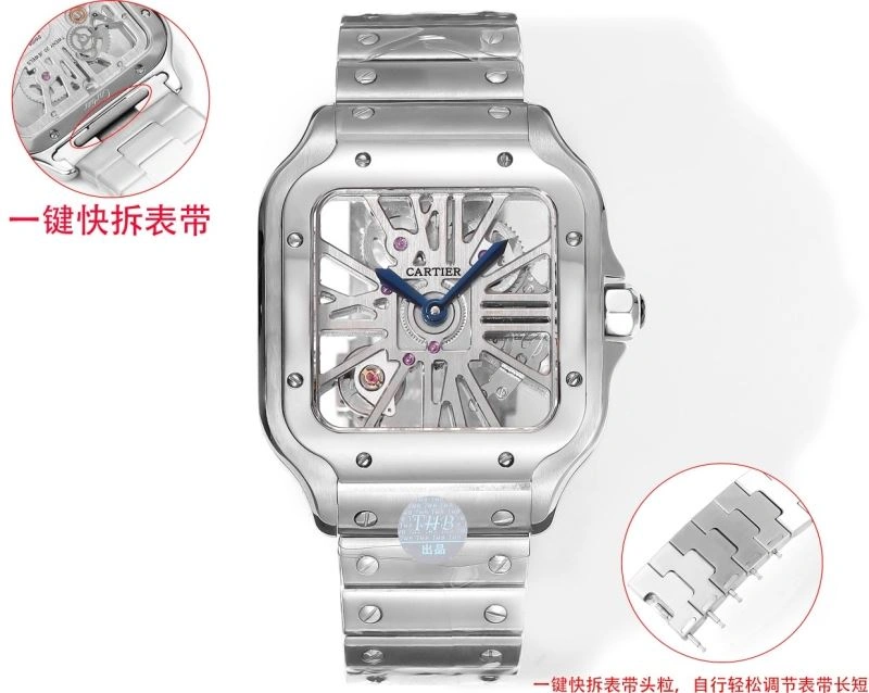 CARTIER Watches