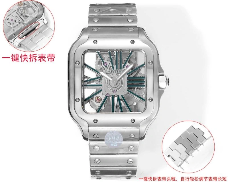 Reasonably priced CARTIER Watches