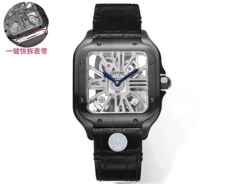 CARTIER Watches