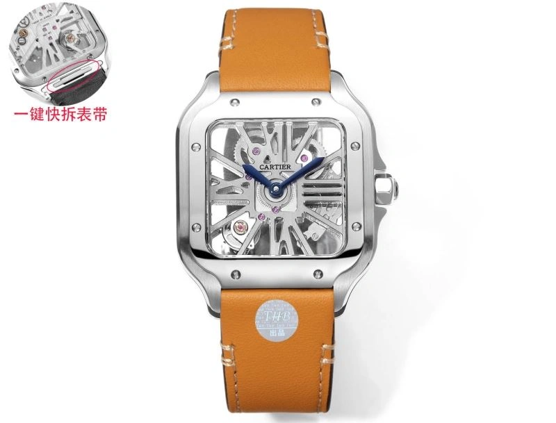 CARTIER Watches