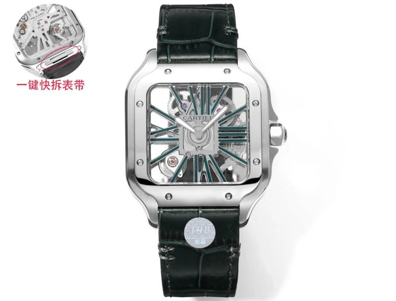 Official CARTIER Watches