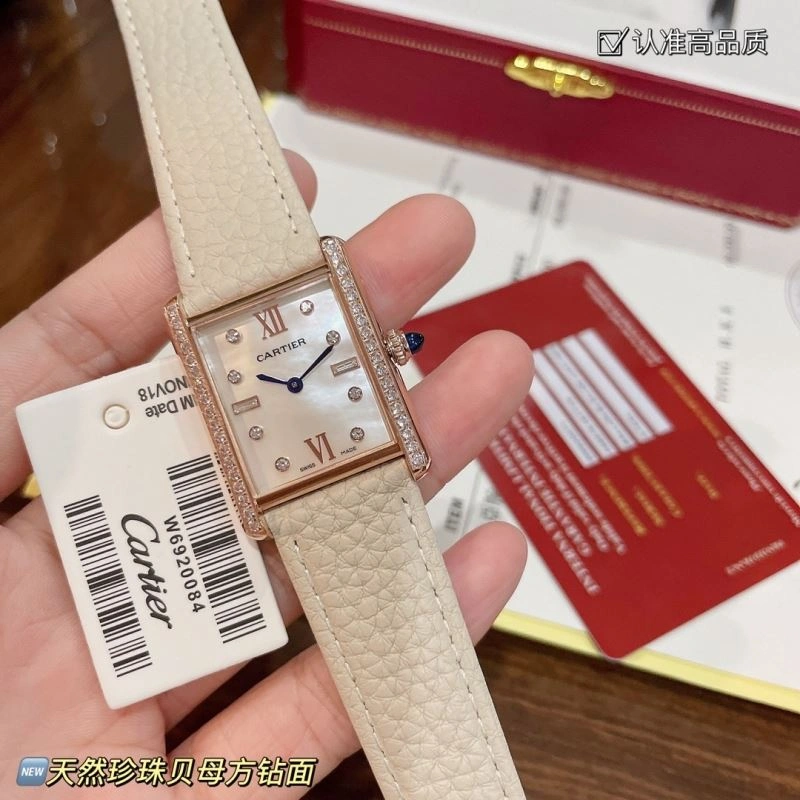 Value-priced CARTIER Watches