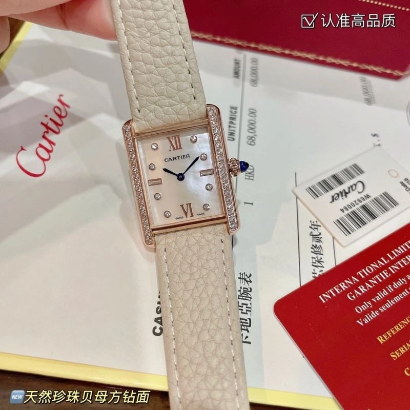 Value-priced CARTIER Watches