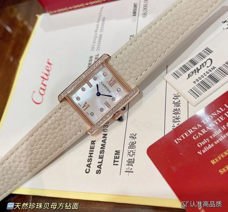 Value-priced CARTIER Watches