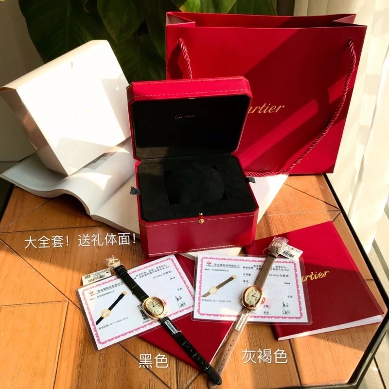 CARTIER Watches