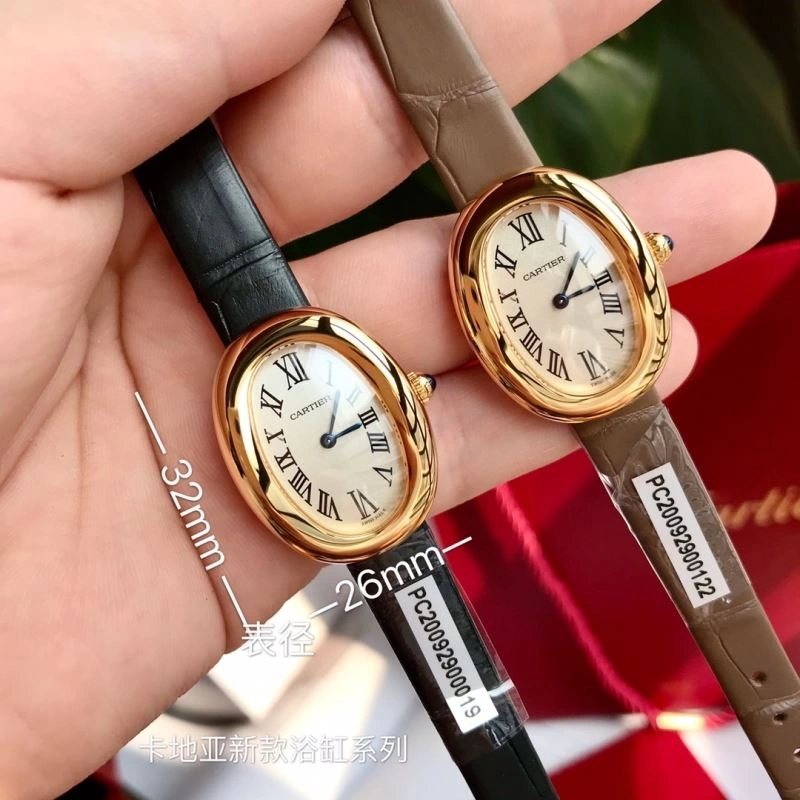 Top mirror CARTIER Watches