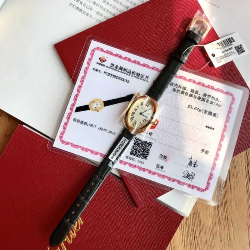 Top mirror CARTIER Watches