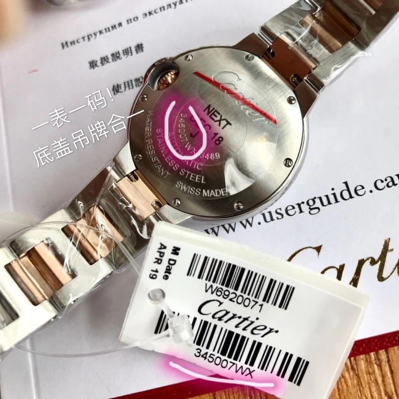 Inexpensive CARTIER Watches