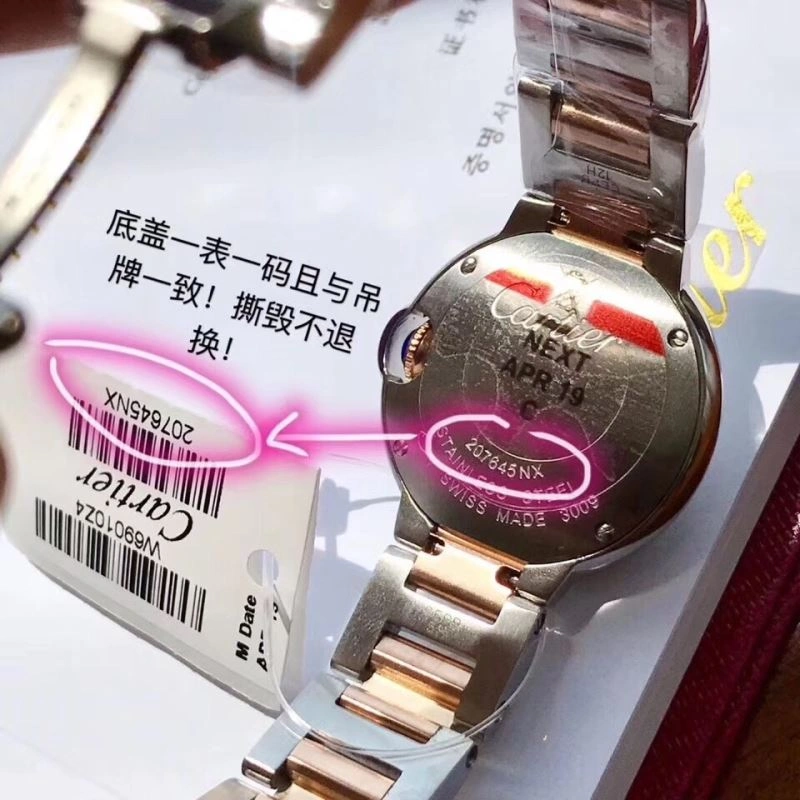 Bargain CARTIER Watches