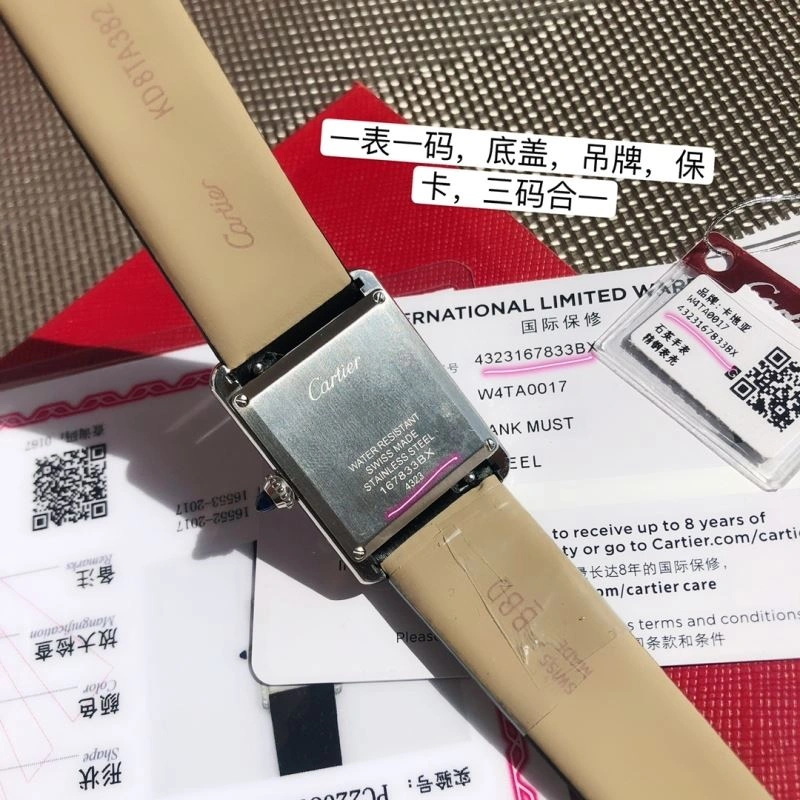 Value-priced CARTIER Watches