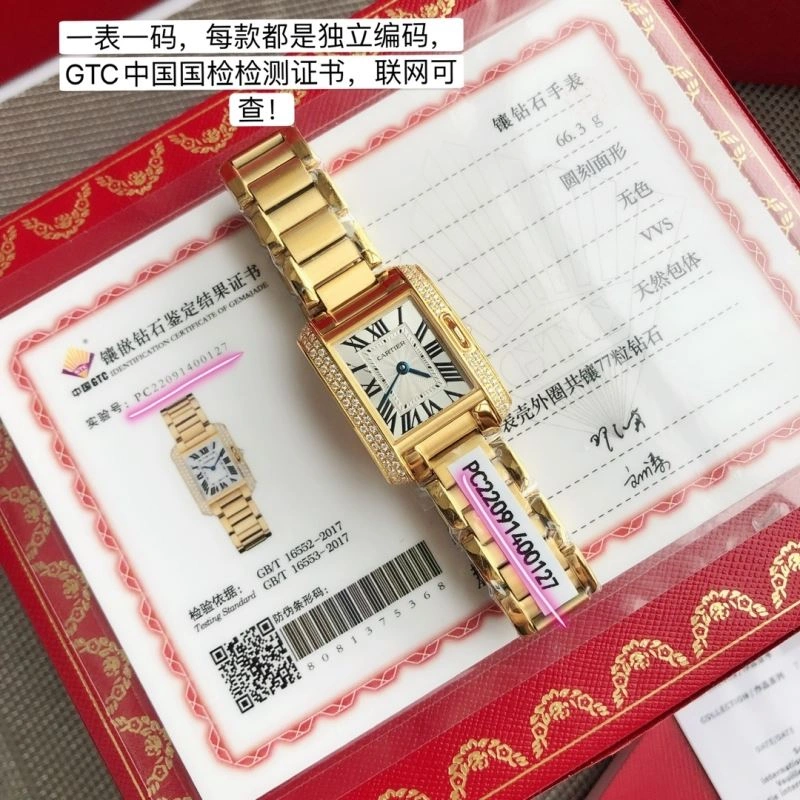 Reasonably priced CARTIER Watches