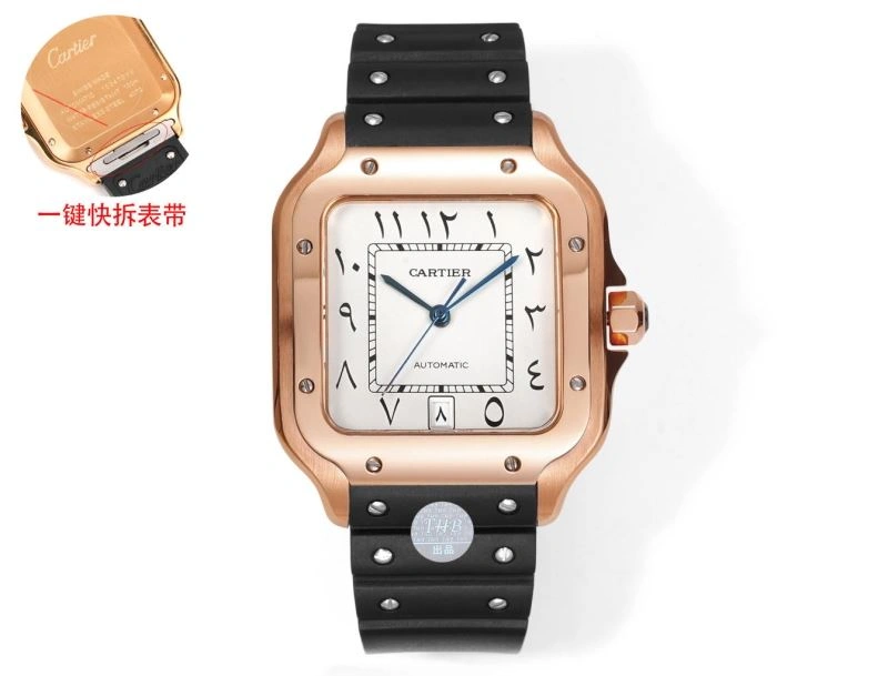CARTIER Watches