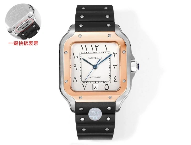 CARTIER Watches