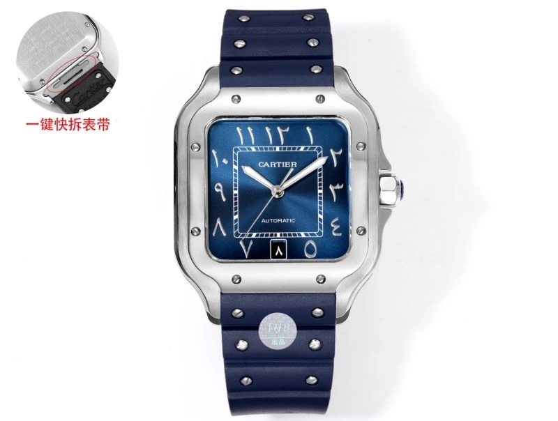 CARTIER Watches