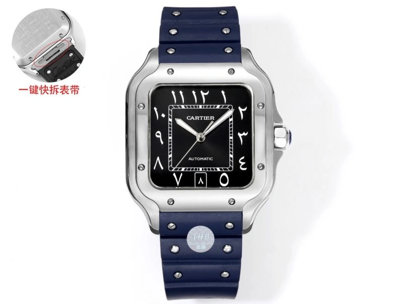Brand-authenticated CARTIER Watches