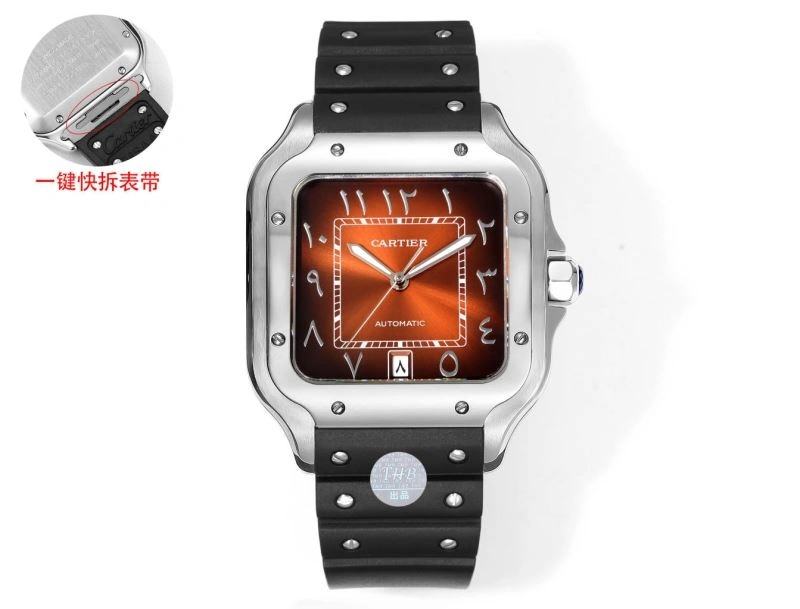 CARTIER Watches