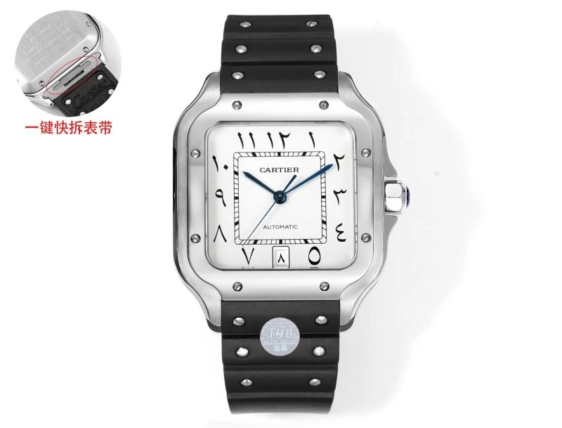 Reasonably priced CARTIER Watches