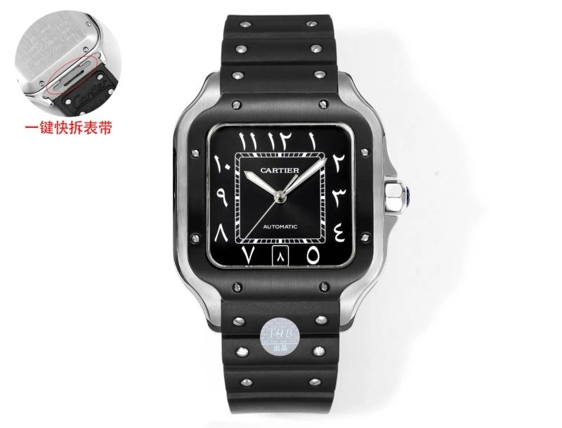 CARTIER Watches