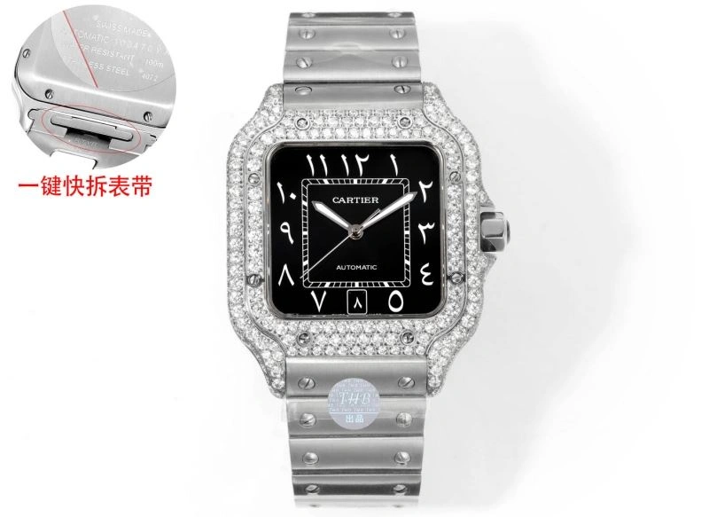 CARTIER Watches