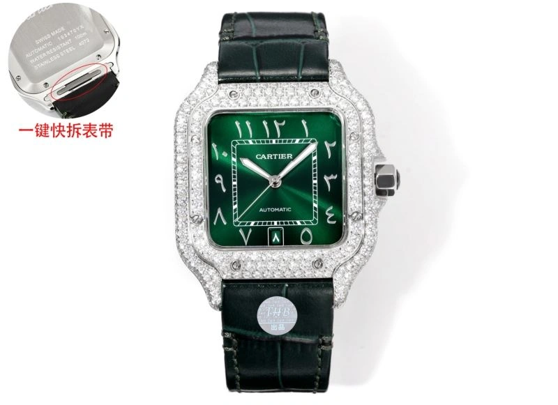 CARTIER Watches