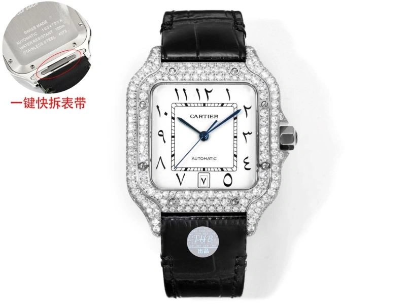 CARTIER Watches