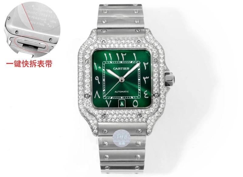 CARTIER Watches