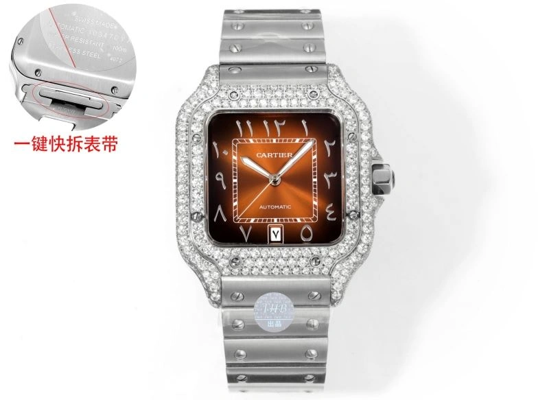CARTIER Watches
