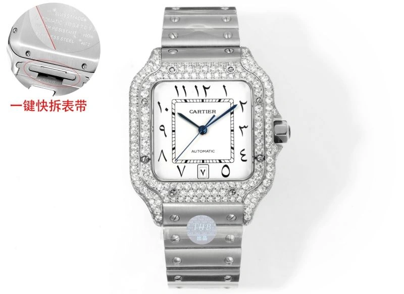 CARTIER Watches