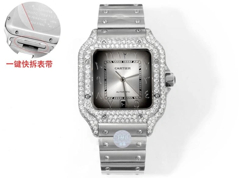 CARTIER Watches