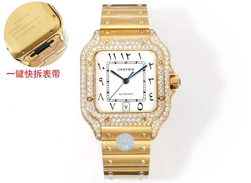 CARTIER Watches