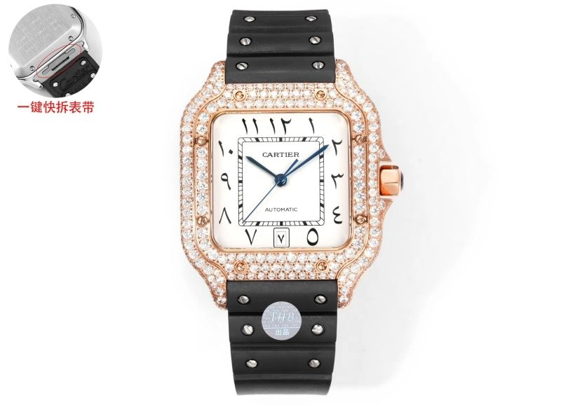 CARTIER Watches
