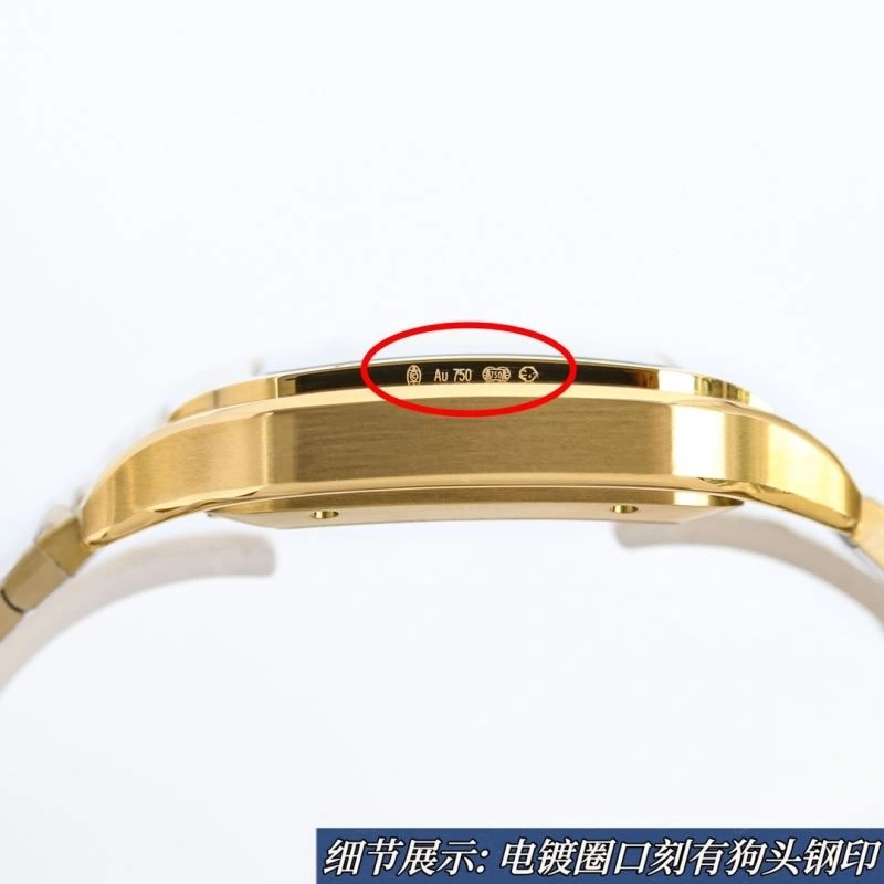 Low-cost CARTIER Watches