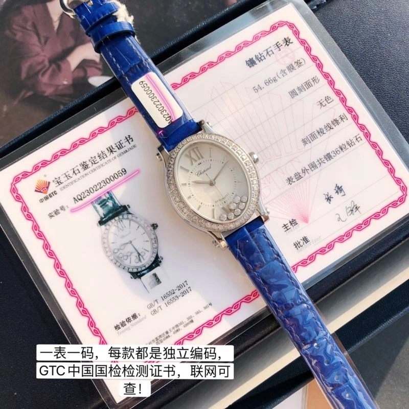 Perfect replica CARTIER Watches