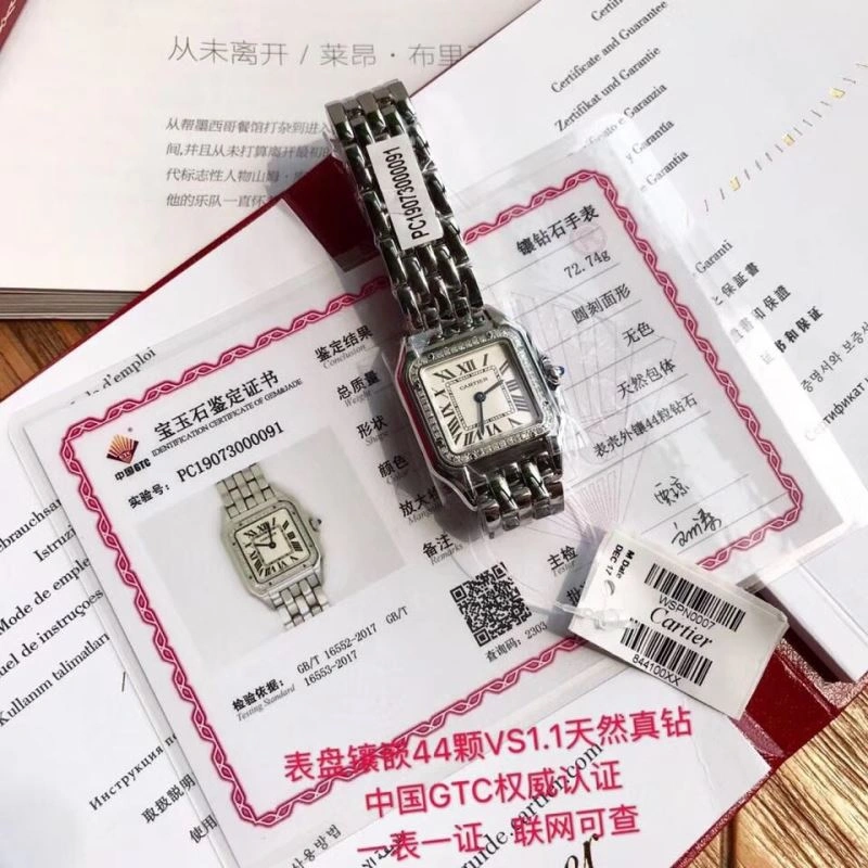 Top mirror CARTIER Watches