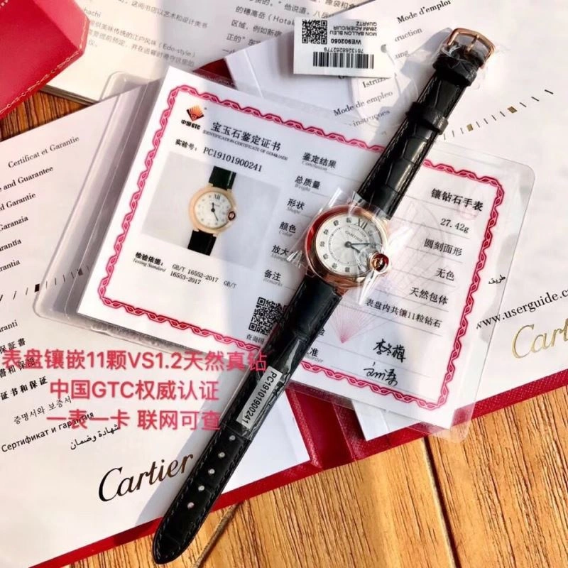 Official CARTIER Watches