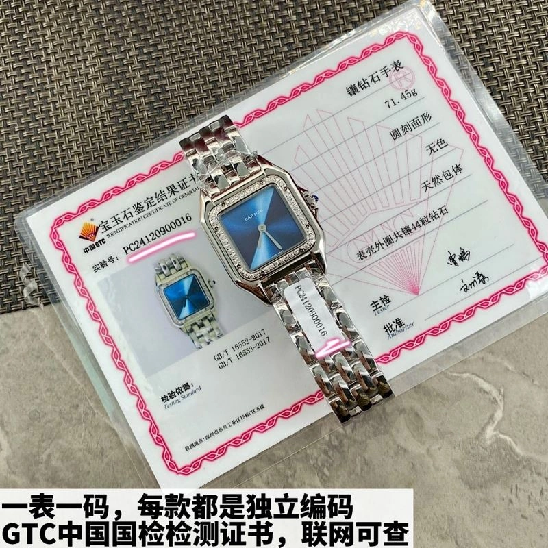 Low-cost CARTIER Watches