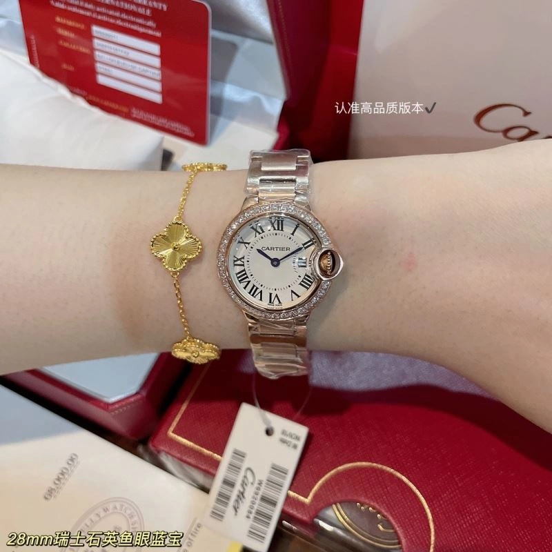 Official CARTIER Watches
