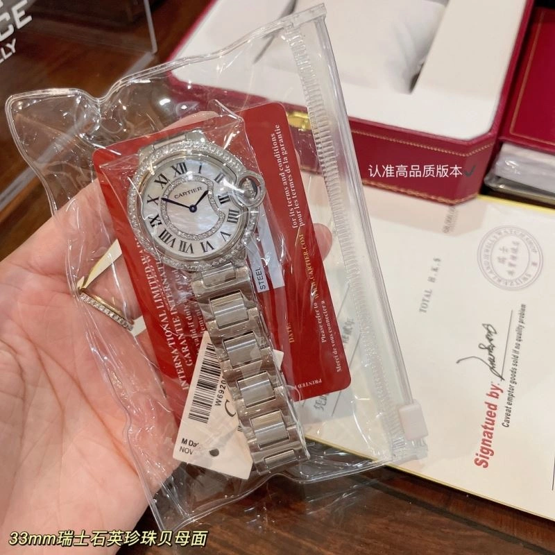 Top mirror CARTIER Watches