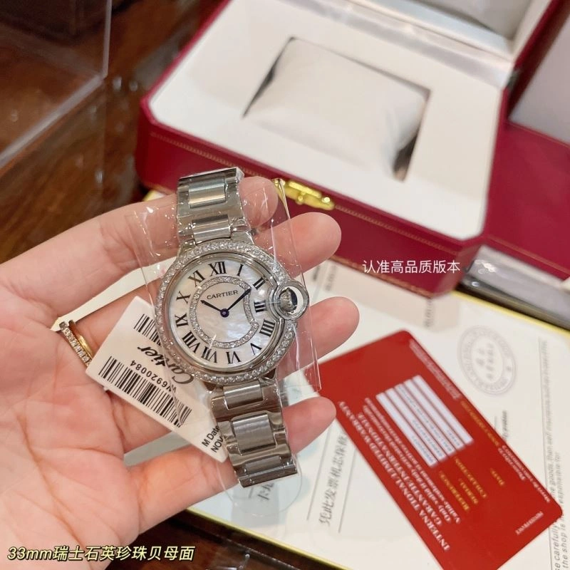 Top mirror CARTIER Watches